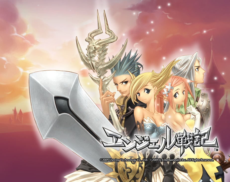 wall_04_1280 | エフゲーム